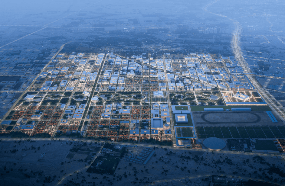 Ministry of Housing and Urban Planning